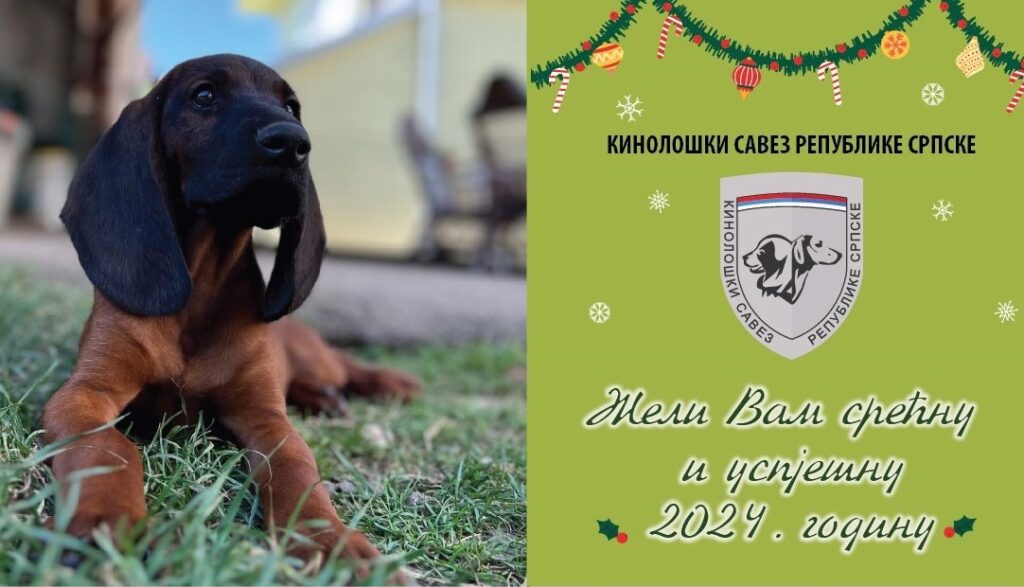 Kalendar manifestacija KSRS za 2024. godinu – Kinološki Savez Republike ...